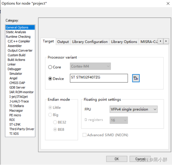 IAR使用HAL手动建立STM32新工程_iar使用stm32f4的hal-CSDN博客