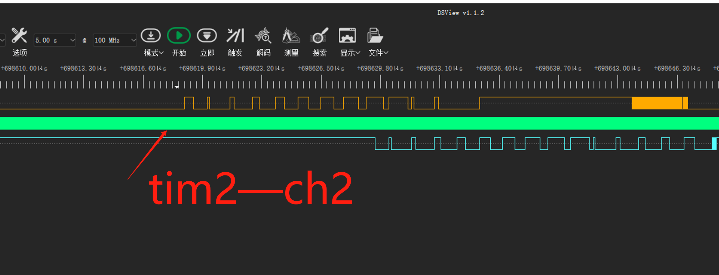 软件STM32cubeIDE下STM32F4xx使用32位定时器2（TIM2）用DMA+PWM点亮灯带WS2812-基础样例_stm32f4 pwm dma-CSDN博客