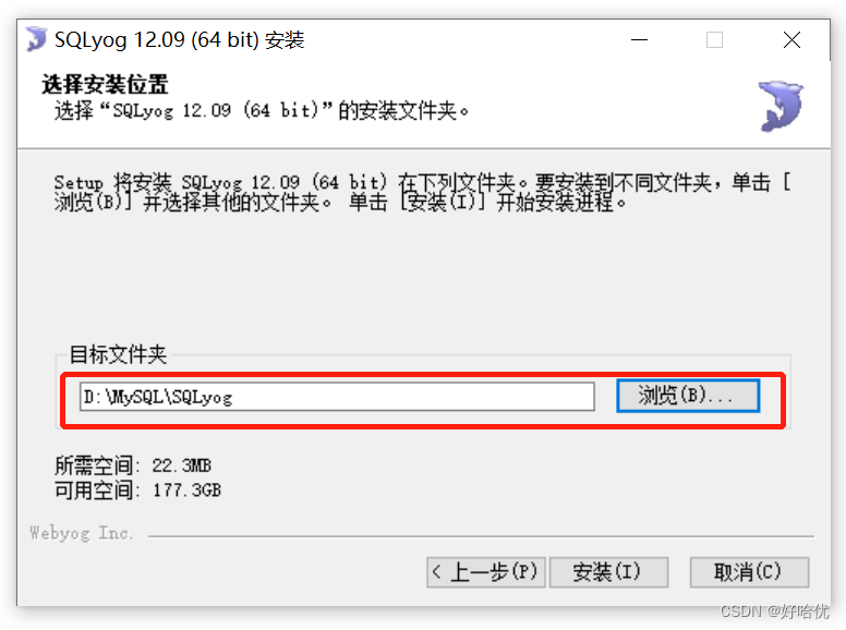 MySQL 8.0.29 安装配置教程(Zip下载 windows 64位)_mysql-8.0.29-winx64 下载-CSDN博客