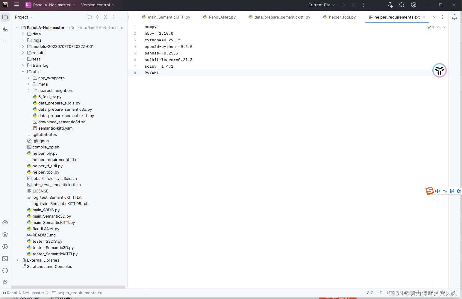 Ubuntu18.04复现RandLA-Net(SemanticKITTI数据集）----2.代码复现_semantickitti数据集下载-CSDN博客