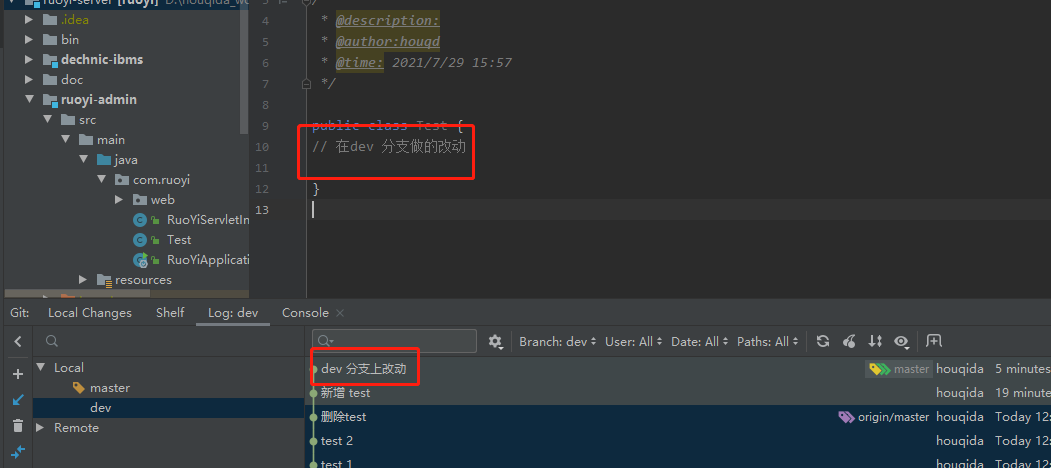 git使用——merge、rebase 区别和 idea 里的 Merge into current、Rebase current onto seleced 使用_idea rebase ...