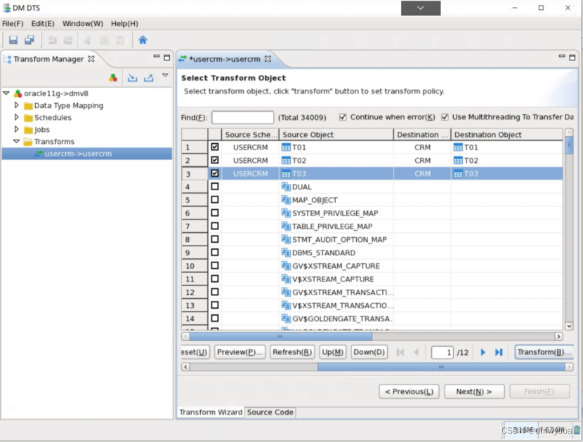 达梦DMV8迁移工具DTS部署和使用案例_dm迁移工具最新版本是多少-CSDN博客