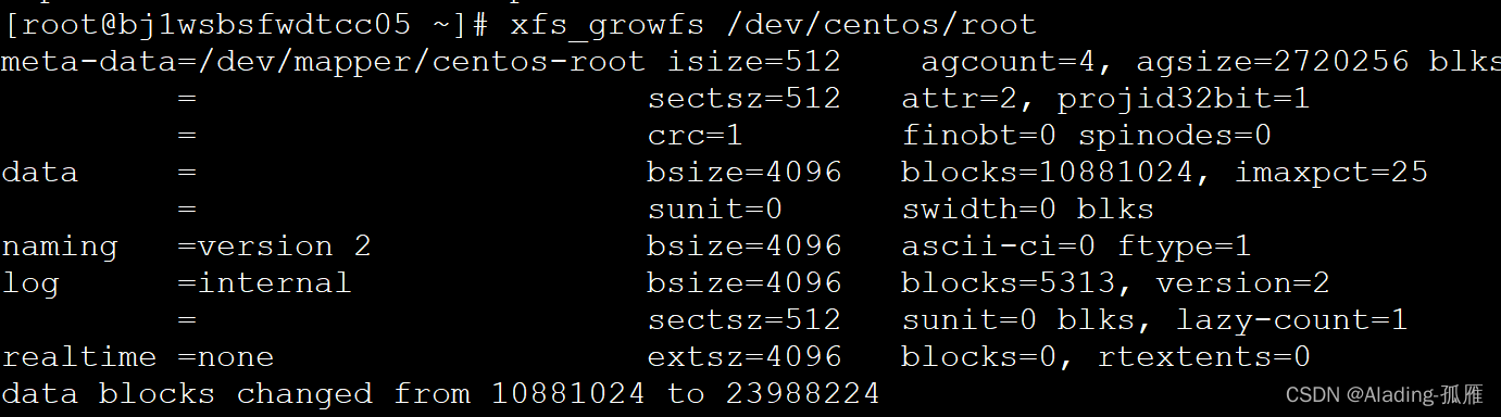 Linux系统添加新硬盘并进行LVM分区操作步骤_手动安装lvm2-CSDN博客