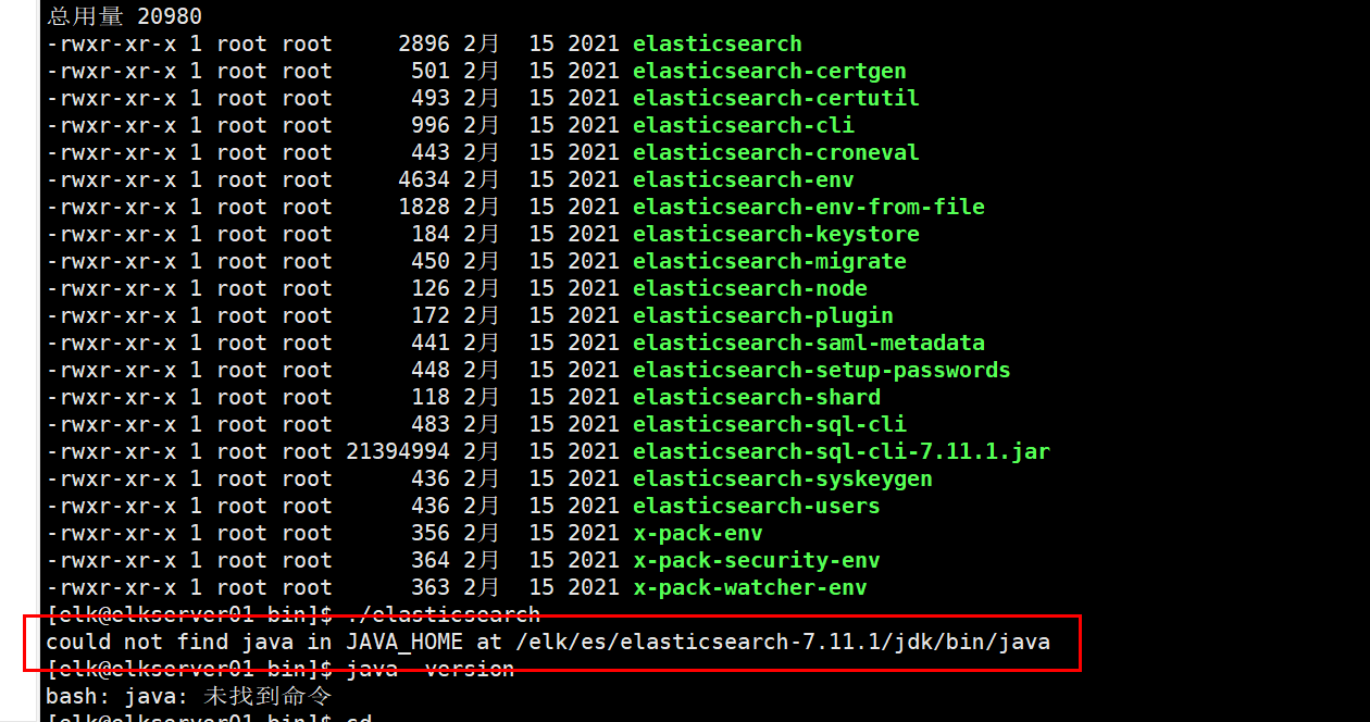 es启动报错：could not find java in JAVA_HOME at /elk/es/elasticsearch-7.11.1/jdk/bin/java_linux 启动es报 ...