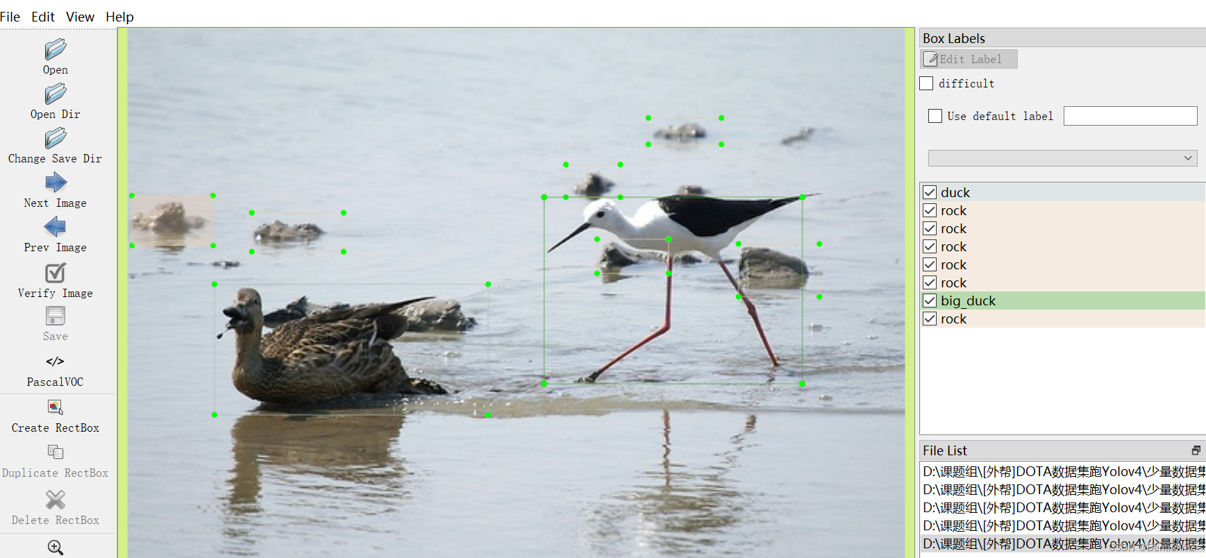 DOTA数据集应用于Yolo-v4(-Tiny)系列1——切割图片与转换Annotation格式_dota数据集怎么使用-CSDN博客