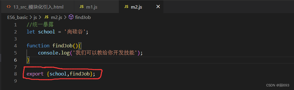 ES6-----模块化通用的导入方式_es6导入模块-CSDN博客