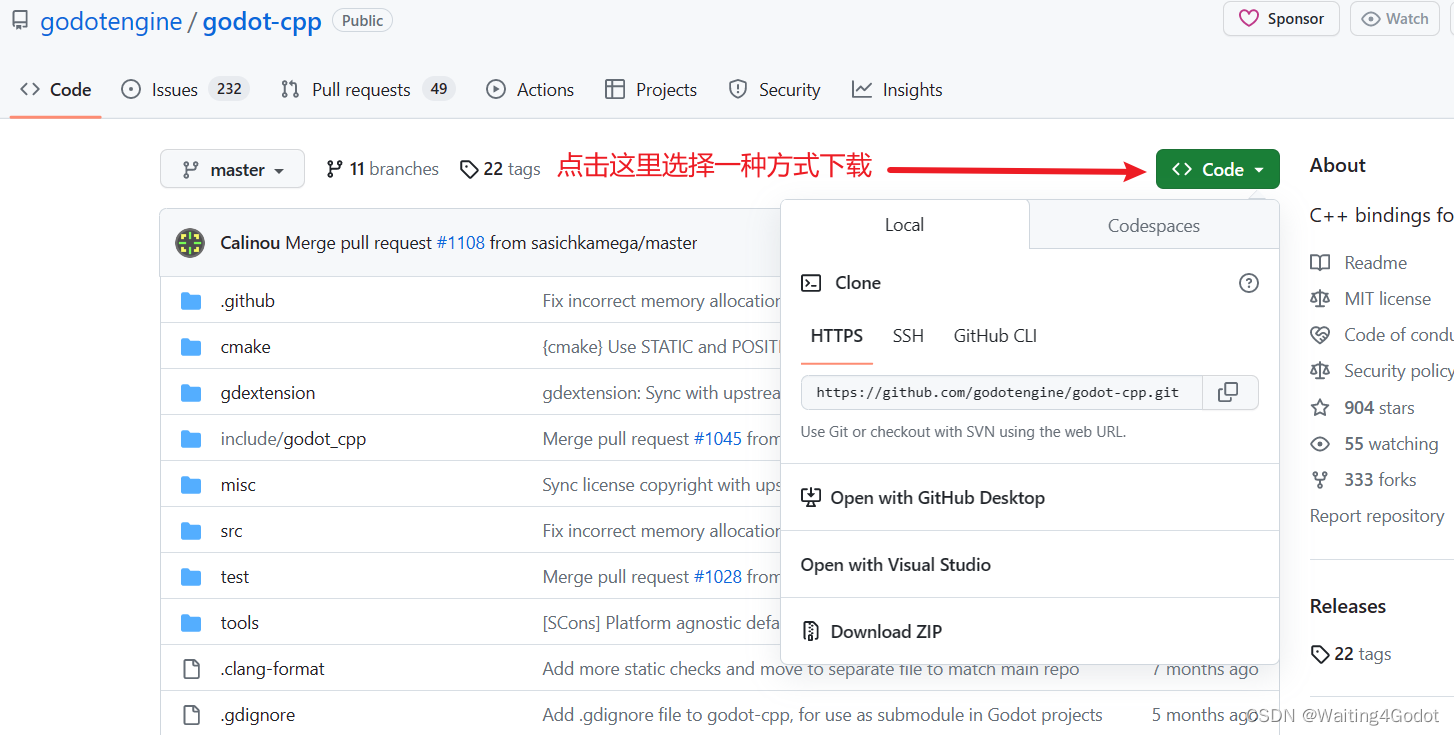 GDExtension C++环境搭建与使用-CSDN博客