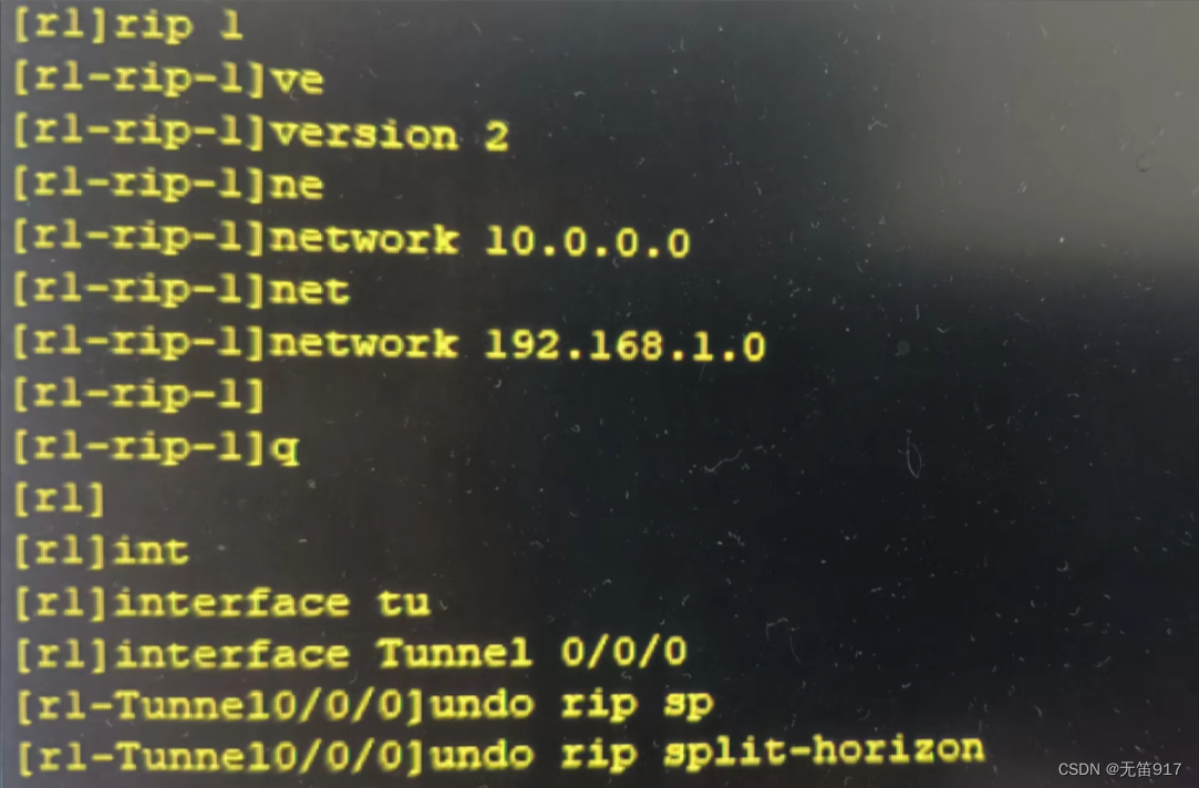 MGRE基础实验_mgre原理图-CSDN博客