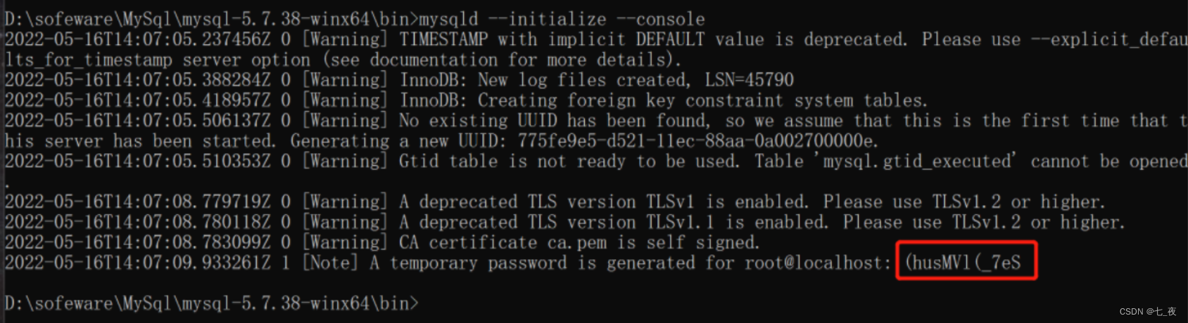 MySql 5.7.38下载安装教程 ,并实现在Navicat操作MySql_mysql-5.7.38-winx64-CSDN博客