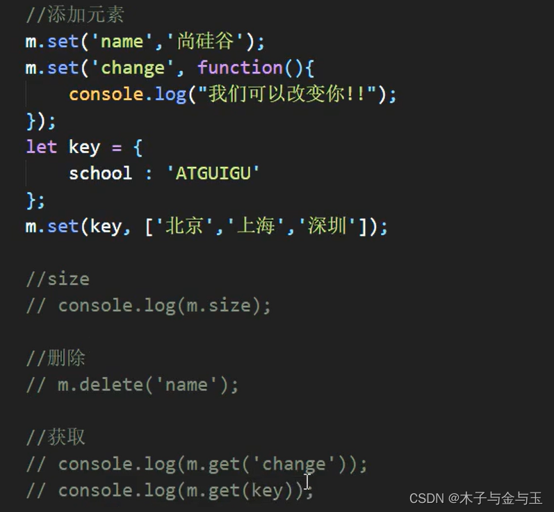 尚硅谷Web前端ES6教程，涵盖ES6-ES11的学习笔记_木子与金与玉-CSDN博客