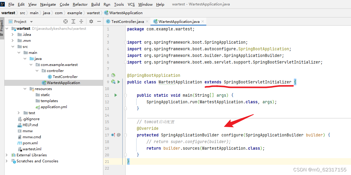 SpringBoot打包成war包以及遇到的问题_后端打包成war-CSDN博客