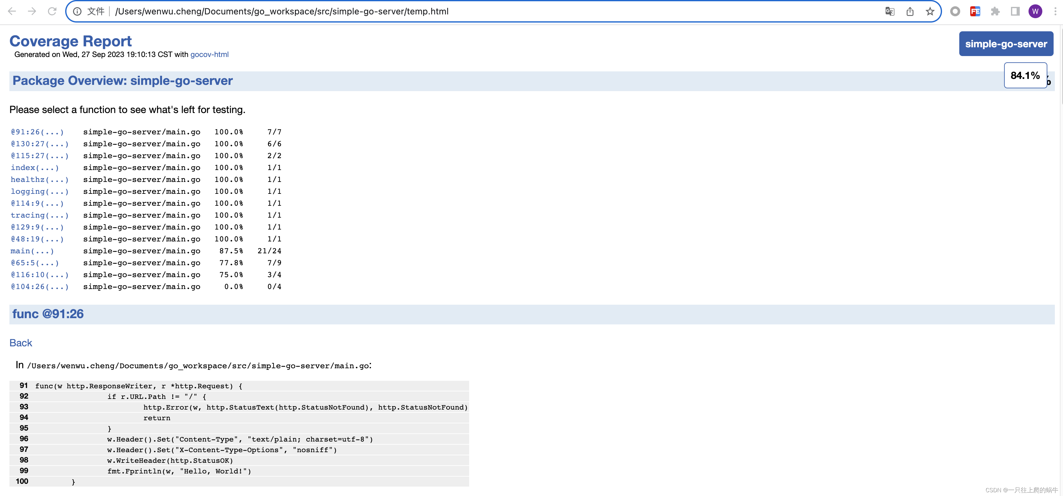 goc统计go语言代码覆盖率项目实践_golang 代码覆盖率 goc-CSDN博客