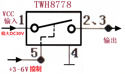 2022.2.28集成电子开关电路TWH8778_twh8778型电子开关集成电路csdn-CSDN博客