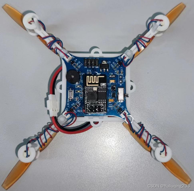 基于CW32的四轴无人机设计_cw32开源-CSDN博客
