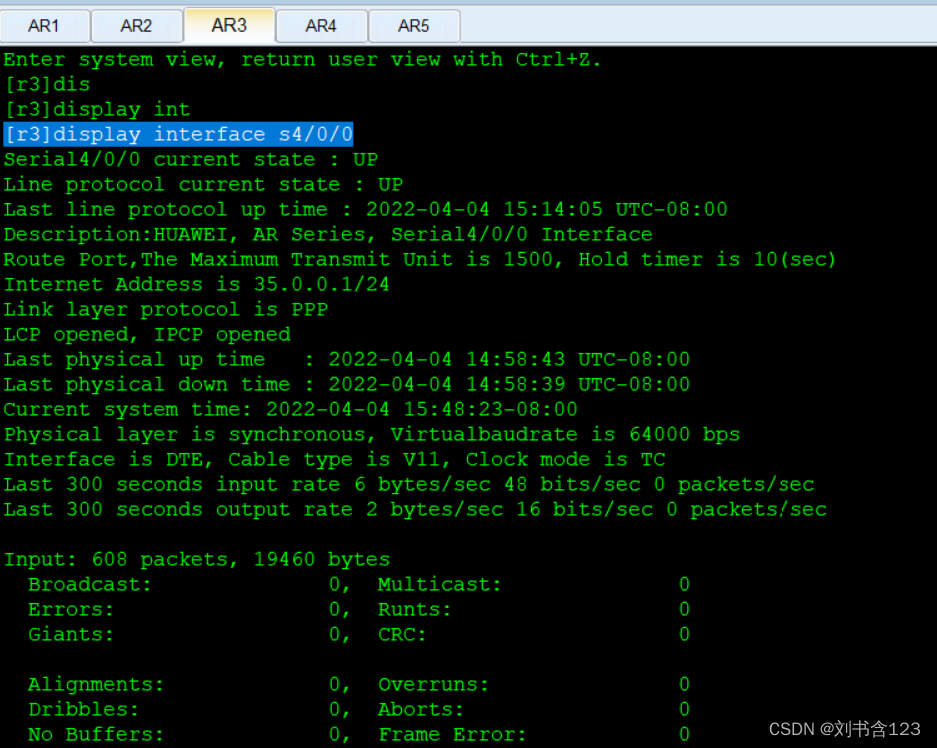 MGRE综合实验-CSDN博客