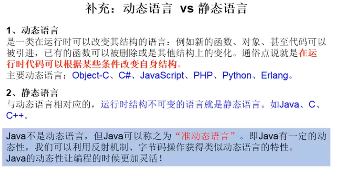 47 - Java Reflection - Programmer Sought