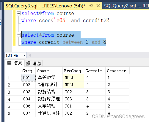实验二 SQL查询操作_从course表中查询课程名和学分信息。-CSDN博客