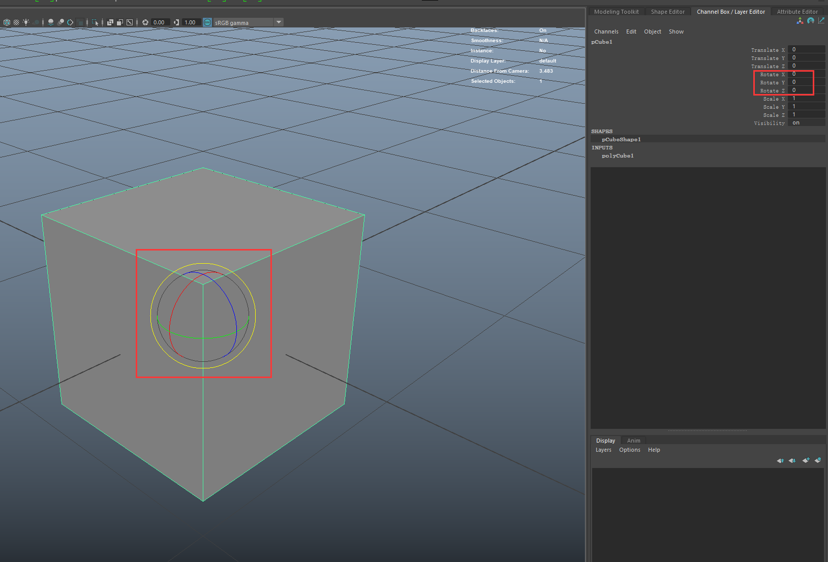 【Maya】移动、缩放、旋转、万向节旋转、冻结（未完成）_maya 拖动节点-CSDN博客