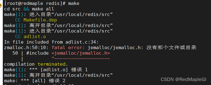 Linux环境安装Redis-6.0.16服务（1）_redis 6.0.16-CSDN博客