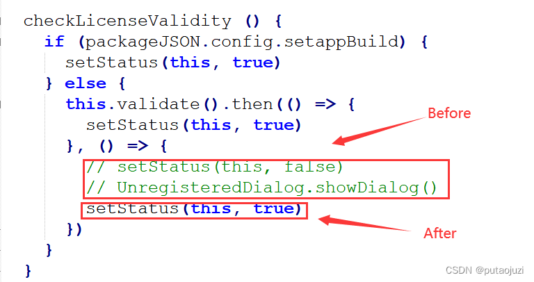 StarUML安装与简单使用（学习记录）-CSDN博客