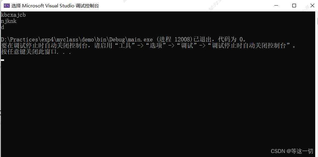 Cmake的动态链接库dll的生成并测试_cmake 生成dll-CSDN博客