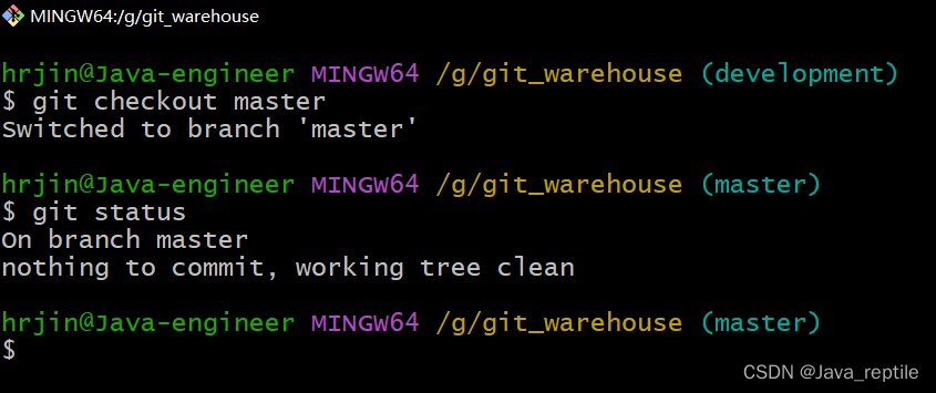 Git初级学习_创建.bashrc-CSDN博客