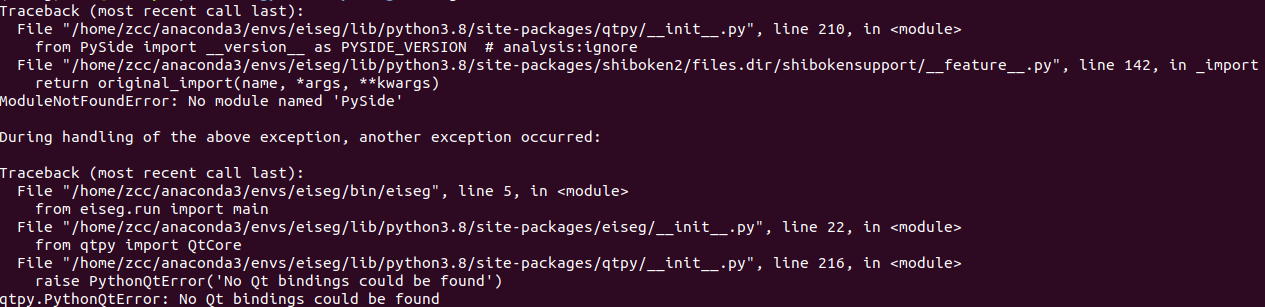 No module named ‘PySide‘ 和No Qt bindings could be found_pyside6卸载-CSDN博客