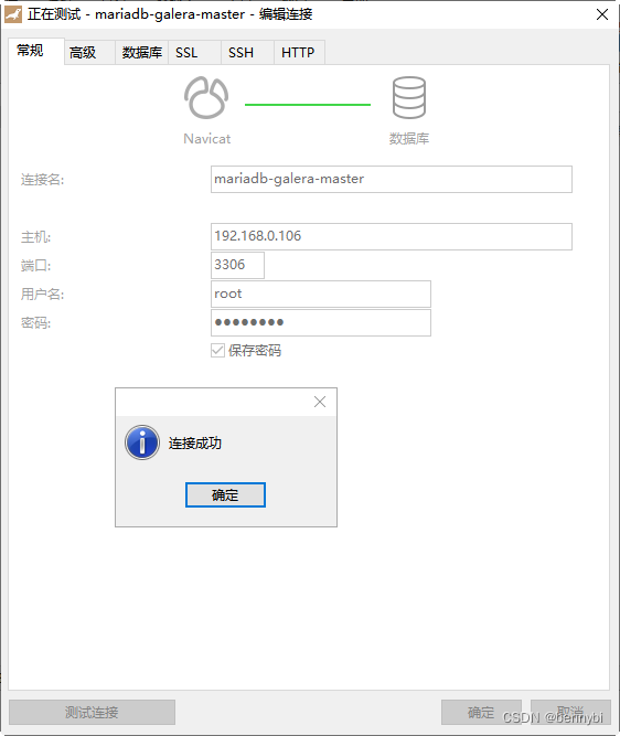 香橙派4和树莓派4B构建K8S集群实践之四：BuildKit与LNMP-CSDN博客