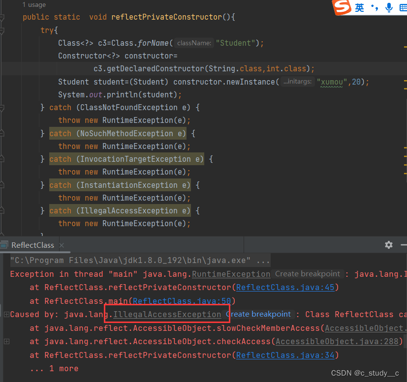 反射，枚举，lambda_枚举实例化-CSDN博客