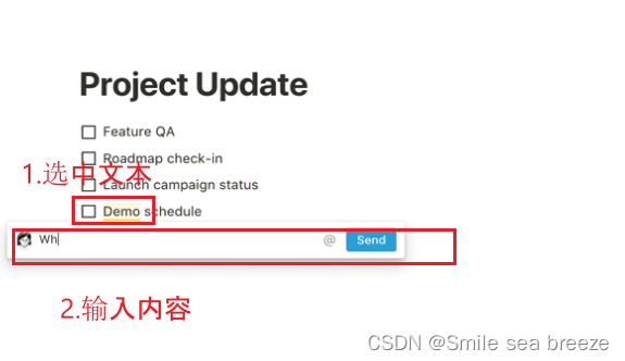 Notion使用方法notion怎么用 Csdn博客
