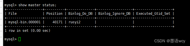Mysql主从同步配置mysql主从数据同步配置 Csdn博客