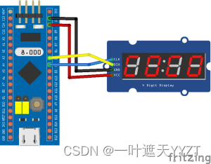 Arduino跨平台开发——TM1650数码管_arduino tm1650-CSDN博客