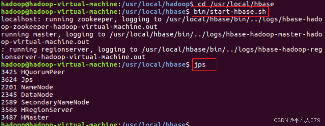 Error Org Apache Hadoop Hbase Ipc Servernotrunningyetexception Serve Csdn博客