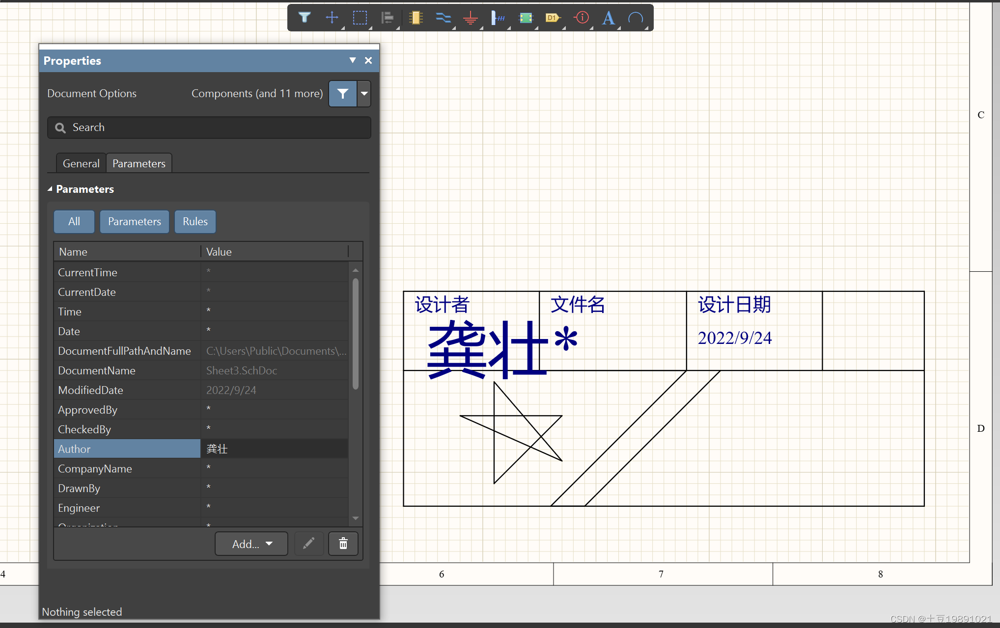 简记_Altium Designer 自定义原理图模板_ad模板怎么修改-CSDN博客
