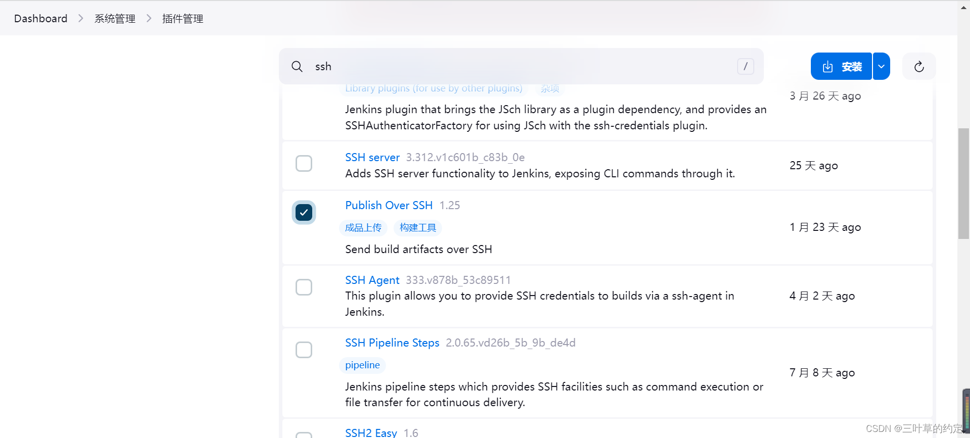 docker+jenkins部署springBoot项目(centOS)_jenkins怎么部署docker版springboot-CSDN博客