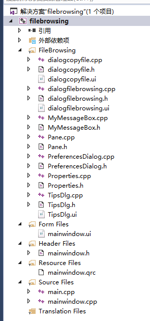 QT通过QFileSystemModel自定义文件夹浏览器_qt自定义qfilesystemmodel名称-CSDN博客