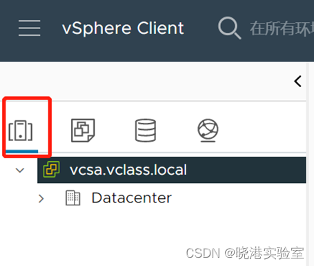 vSphere Lifecycle Manager介绍-CSDN博客
