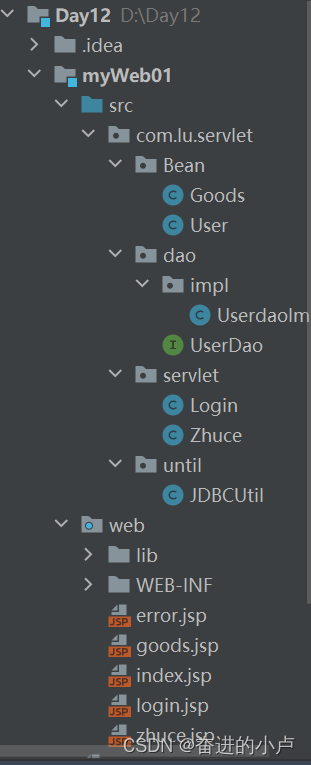 JavaWeb完成JDBC的登录操作并完成JDBC注册用户的操作,拓展作业：对功能和业务进行分层；_javawebjdbc实现登录注册-CSDN博客