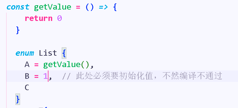 玩转typescript之函数和枚举ts 枚举调用对应funciton Csdn博客