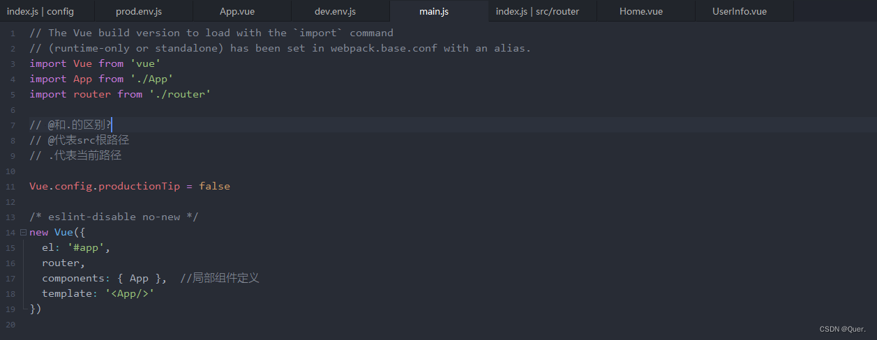 使用vue Cli搭建spa项目vue Spa 项目 Csdn博客 5889