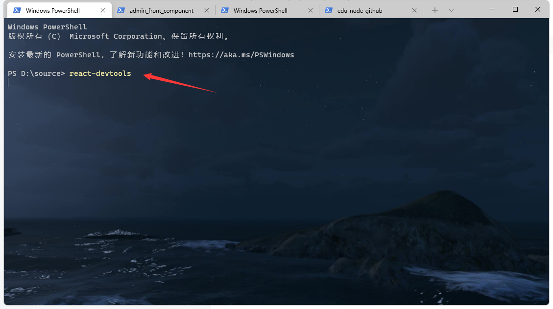 使用react Devtools调试react Native项目react Native Dev Tools Csdn博客 2800