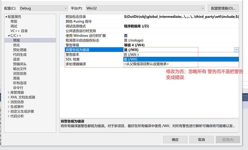 WebRTC实践中遇到的系列报错&及局域网音视频demo_webrtc error-CSDN博客