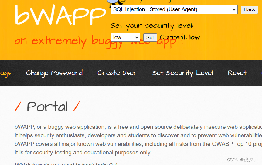 基于时间盲注的SQL注入_blind sql 注入(基于时间)-CSDN博客