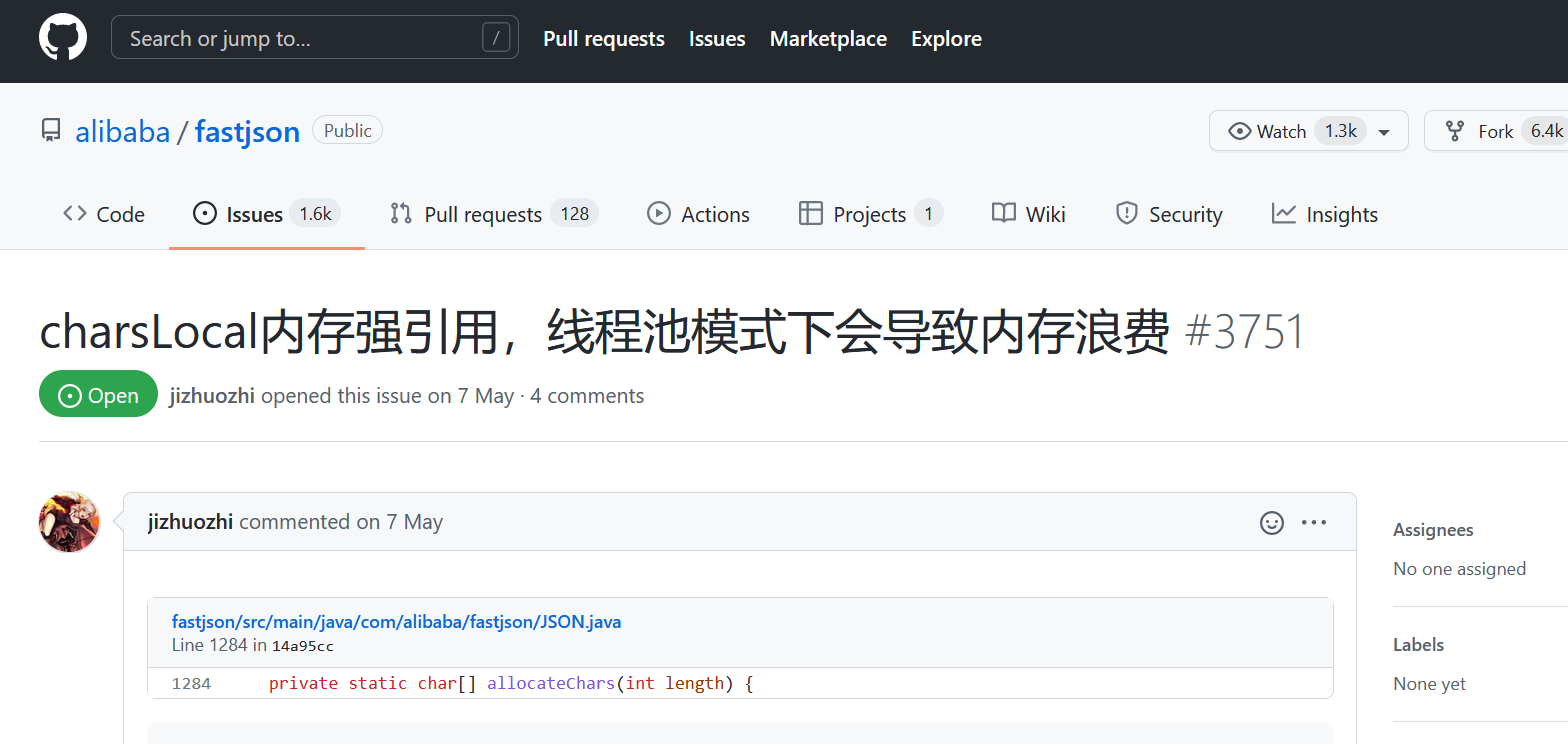 com.alibaba.fastjson存在内存泄漏_com.alibaba.fastjson.json.tojsonstring 内存溢出-CSDN博客