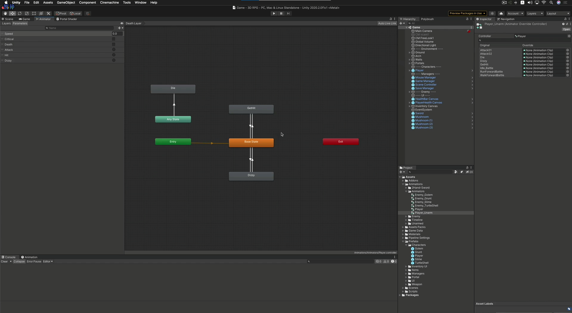 unity 3D RPG高级教程（十）_if(currentvalue