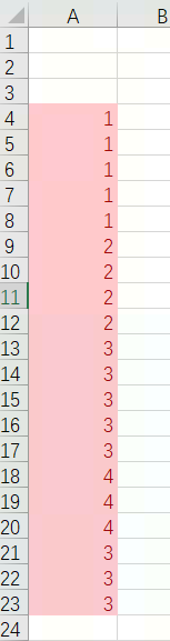 Excel 