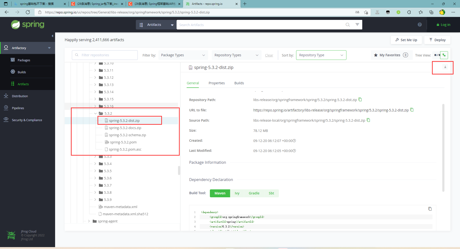 实验一：Spriing IOC基本操作_service生成impl_老徐爱吃肉！的博客-CSDN博客
