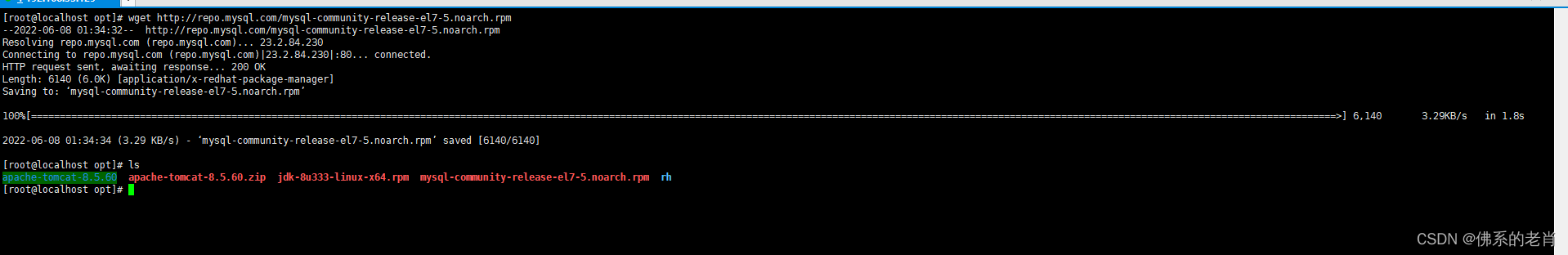 LINUX 部署 JAVA + TOMACAT + Mysql + Woniusales 搭建教程_woniusales.war-CSDN博客