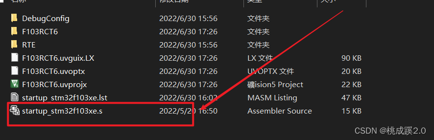 cubeide常用设置（含1.8版本代码提示）_cubeide怎么调代码实时提示-CSDN博客
