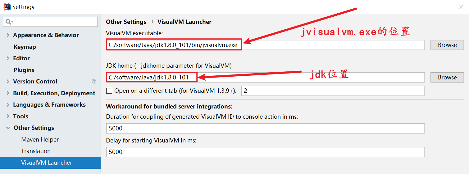 JVM性能监控可视化工具——jvisualvm_jvisualvm在哪打开-CSDN博客
